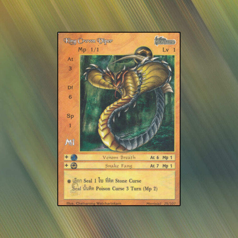 King Crown Viper [25] - Summoner Master OG - My Space
