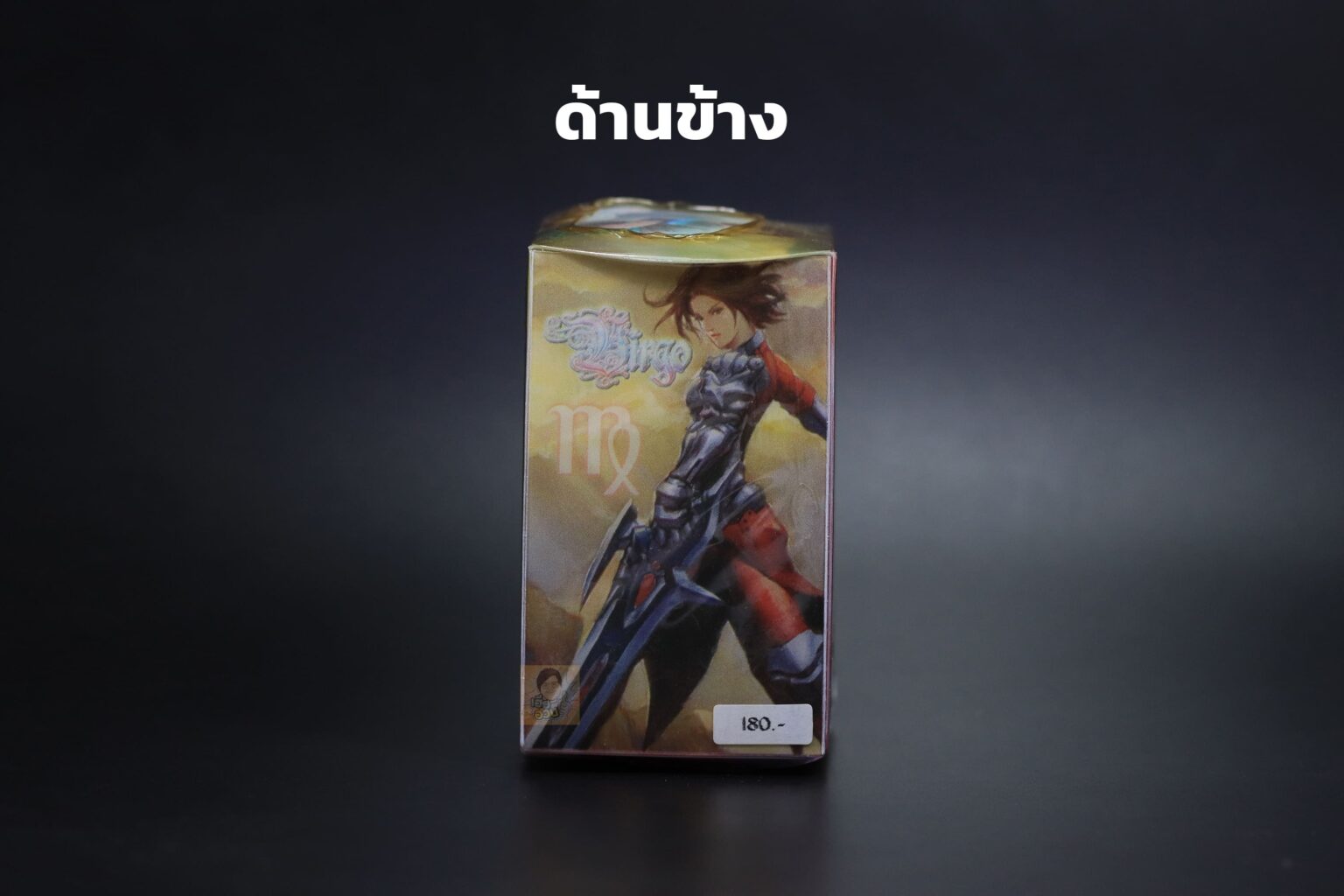 แกะกล่อง Starter Deck Virgo ชุดเก่า Summoner Master OG - My Space