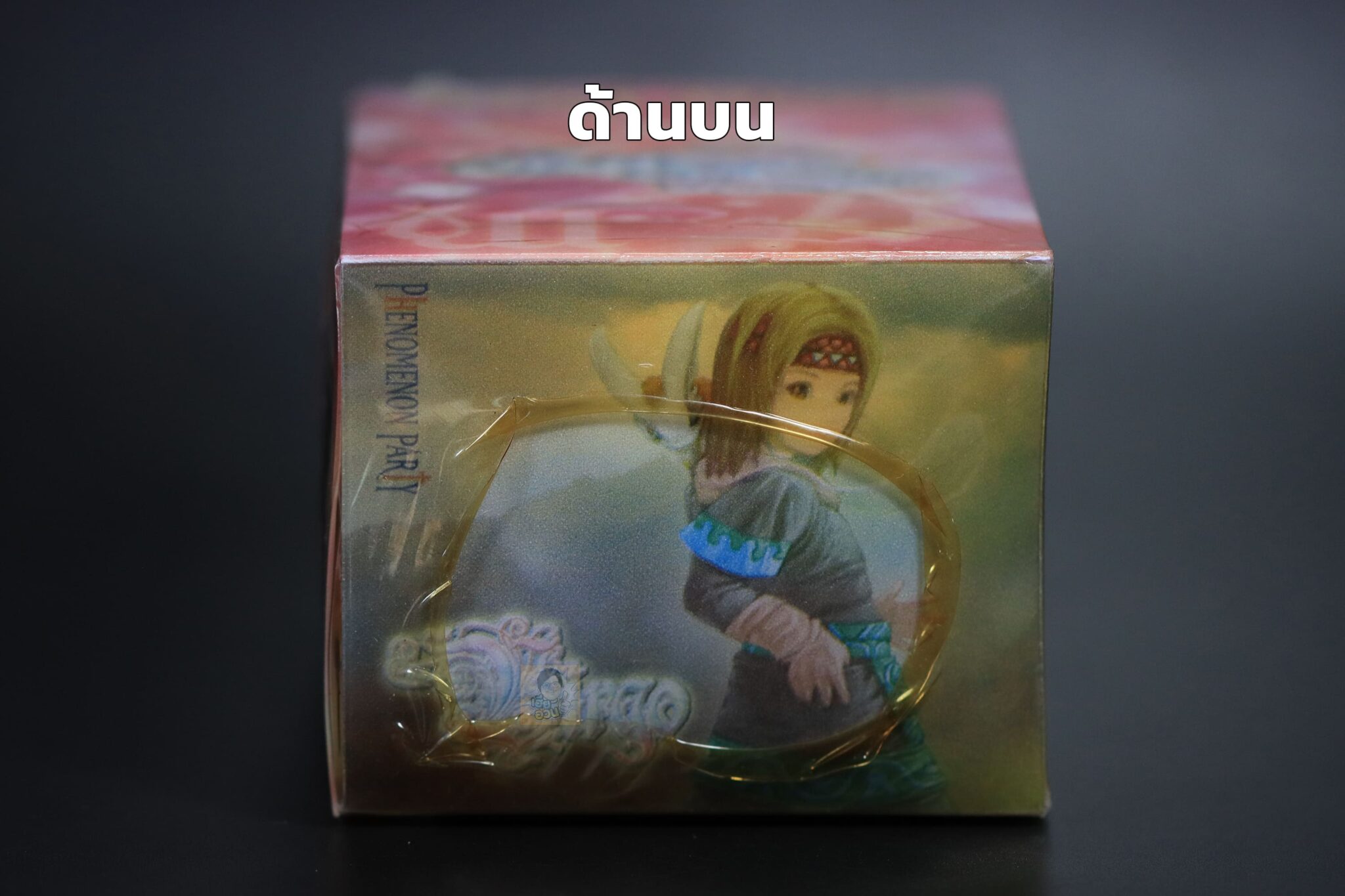แกะกล่อง Starter Deck Virgo ชุดเก่า Summoner Master OG - My Space