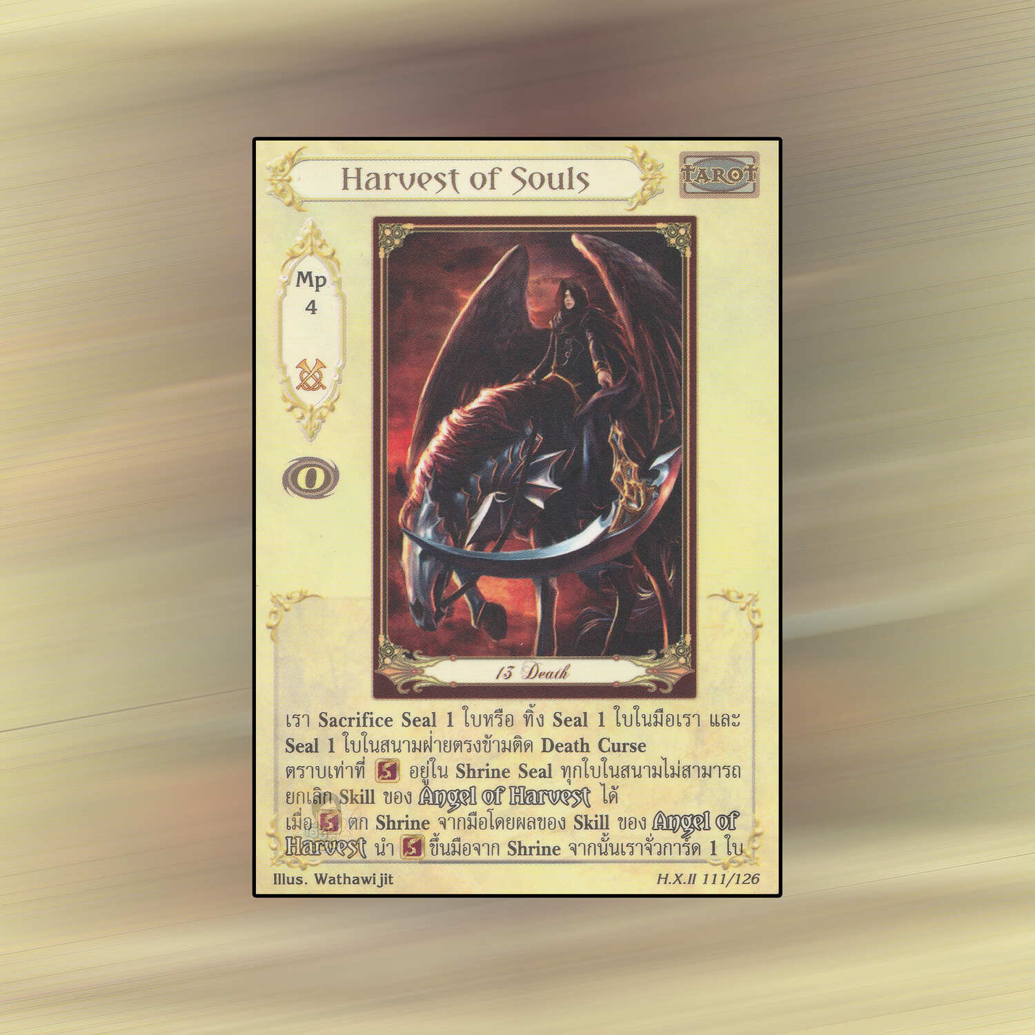 Harvest of Souls [111] - Summoner Master OG - My Space