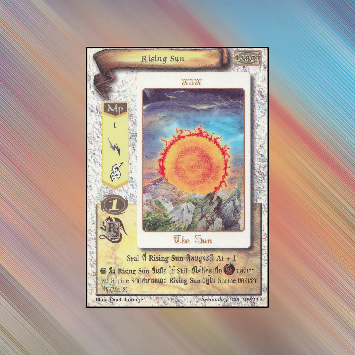 Rising Sun [109] - Summoner Master OG - My Space