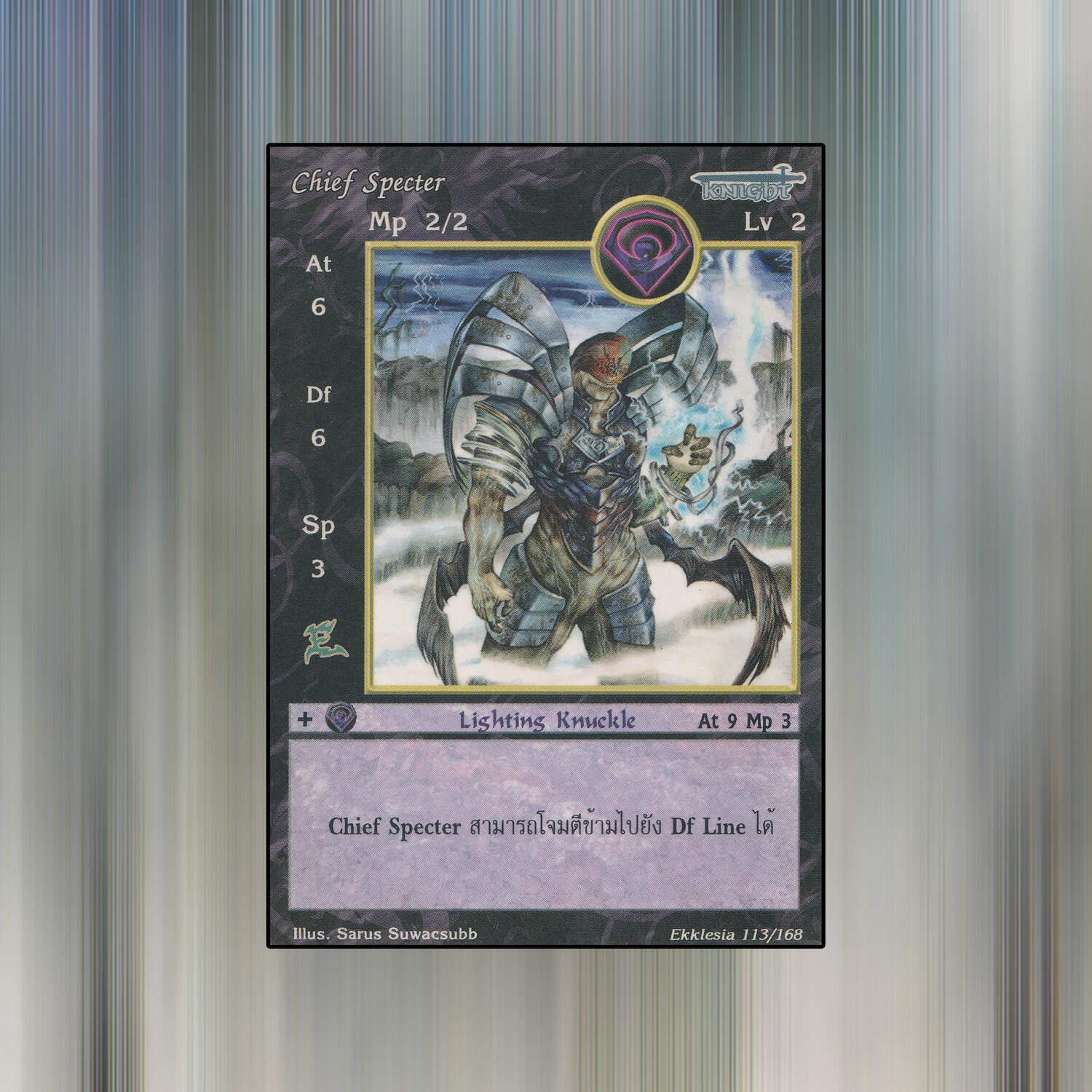 Chief Specter [113] - Summoner Master OG - My Space